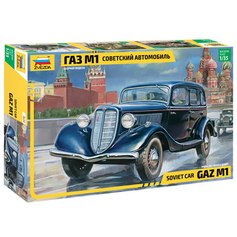 Z3634 - Gaz M1 Soviet Car